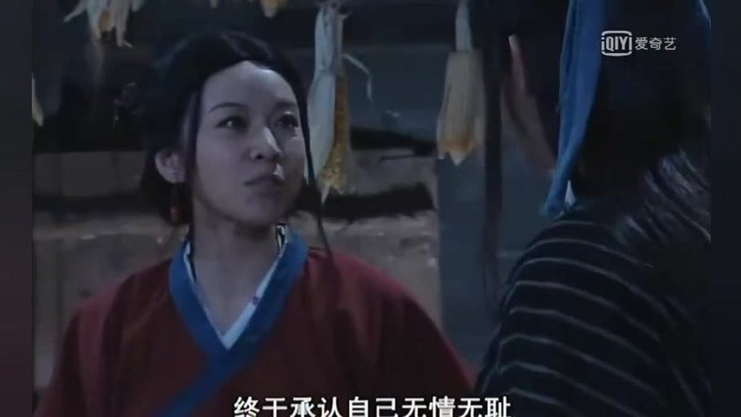 #影视剧中的吵架之王# 《情深深雨蒙蒙》.