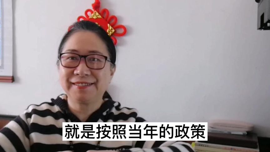 92年的分娩登记簿,你在哪里,你记录着什么?