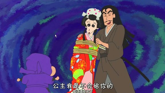 蜡笔小新:小新找不到家里的钥匙,尝试用发夹开门也失败了