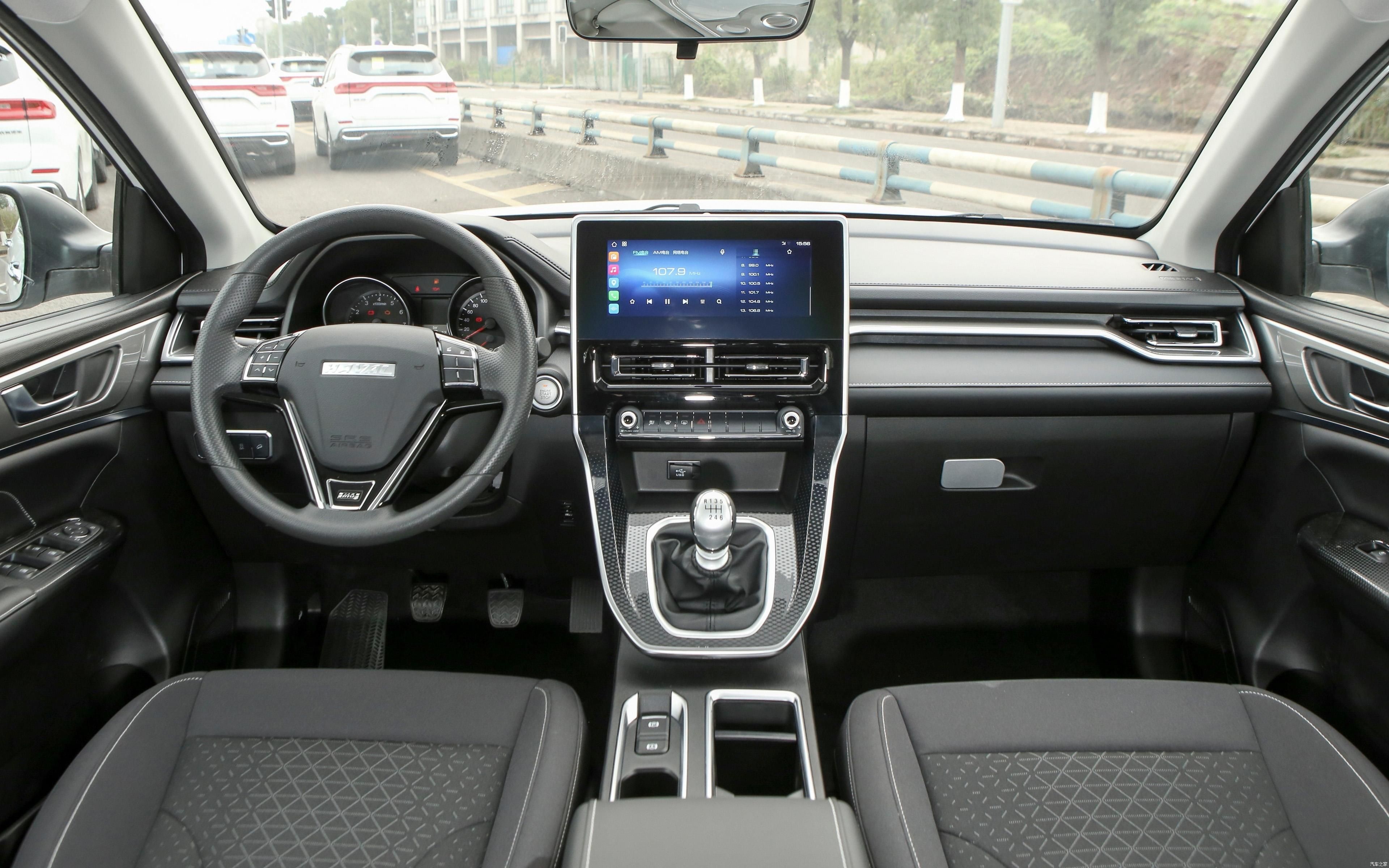 终于不负众望!哈弗M6也出PLUS,新车已到店,内外升级明显