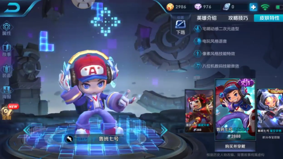 笑音乐吧 