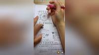 一年级下册数学第六单元测试卷一