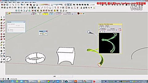 curviloft插件演示1920高清