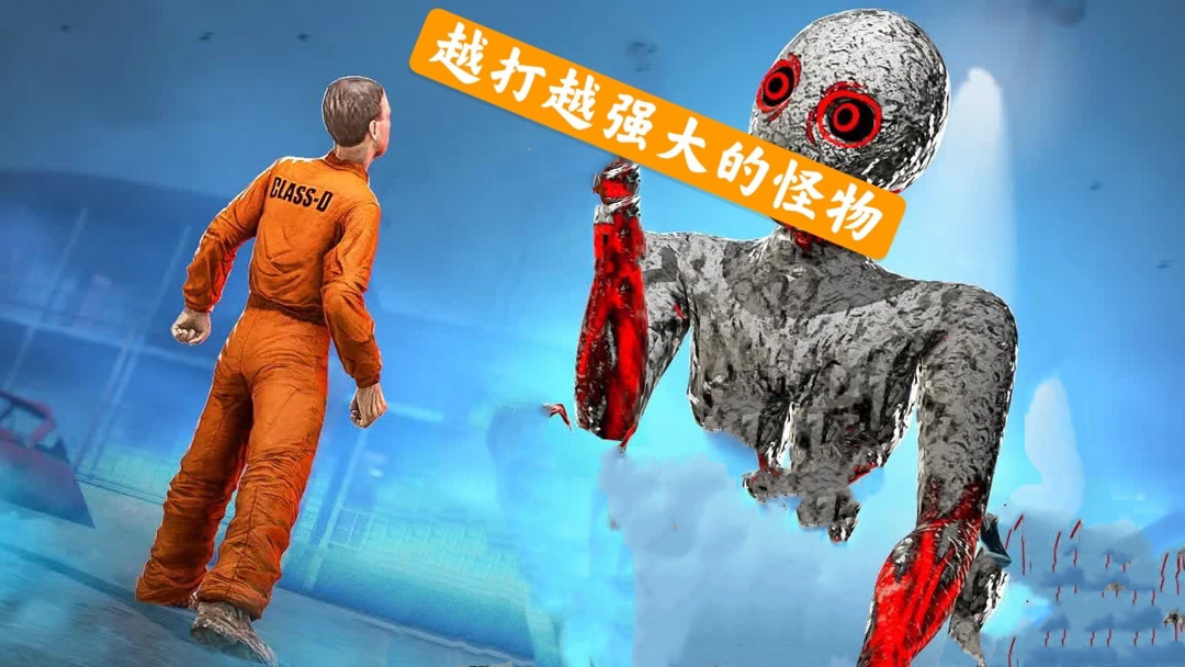 盖瑞模组:铁憨憨梦到的怪物出现了,越打越强,还会不停进化