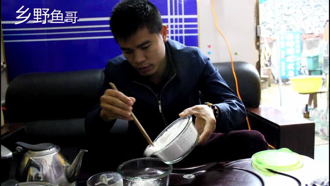 很多朋友不知道葛根粉怎么吃,鱼哥告诉你正确的吃法,一看就会
