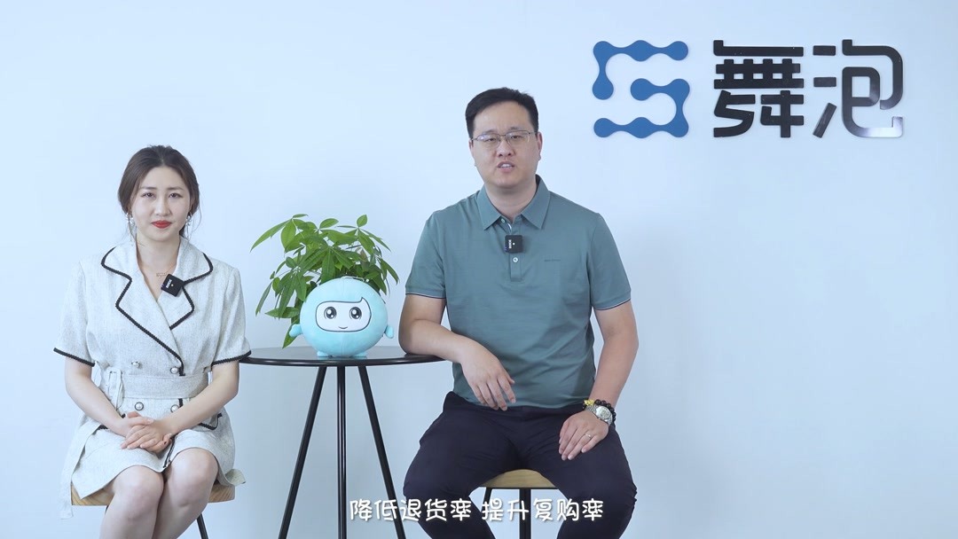 如何提升抖音店铺复购率?