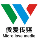 微爱传媒 