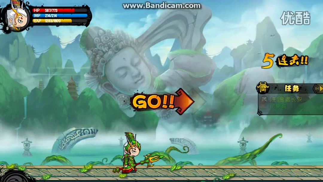 《造梦西游》4修改器,喜欢一定要订阅!