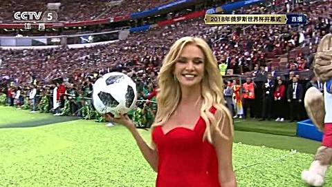 2018年俄罗斯世界杯开幕式, 点燃激情夏日, 开启啤酒炸鸡看比赛啦