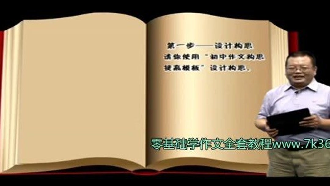 父母的爱作文 高考满分作文记叙文