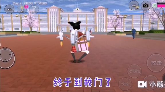 樱花校园模拟器:学生普通的一天,上学真快乐!