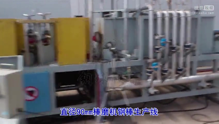 直径90mm棒磨机钢棒生产线(高清)
