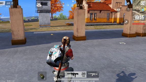 《荒野行动》更新版本后,这个设置坑死不少玩家,你被坑了吗?