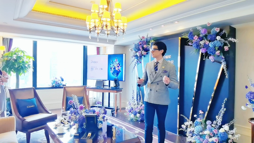 【DIY调香沙龙 | 品牌活动案例】为瑞士奢华家用美容仪品牌GEMO金茉...