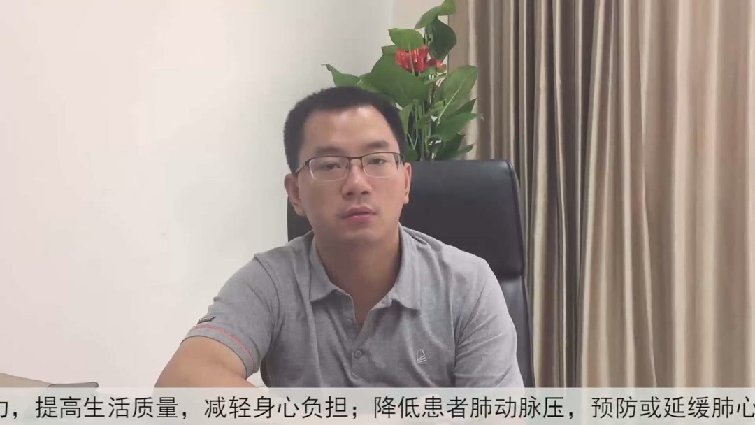 慢阻肺患者在家吸氧注意什么?