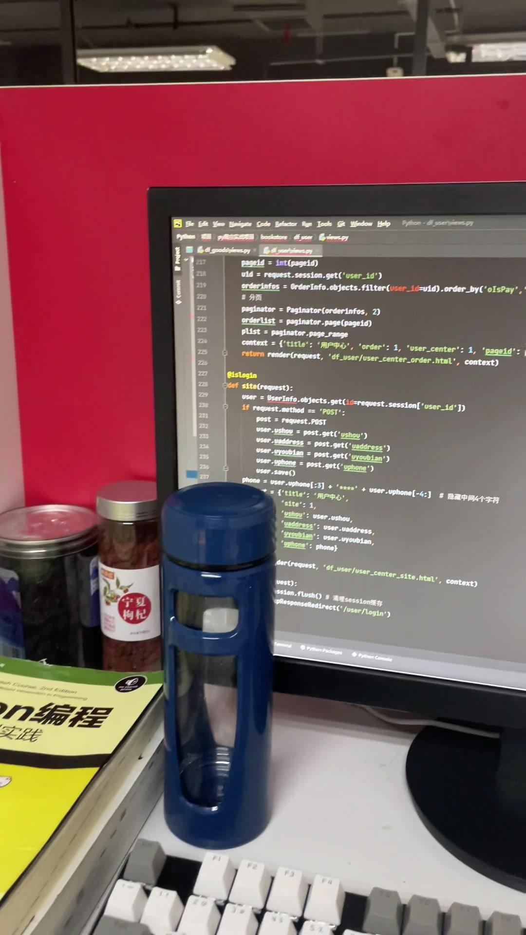 一名新晋程序员的自述:我的编程自学之路