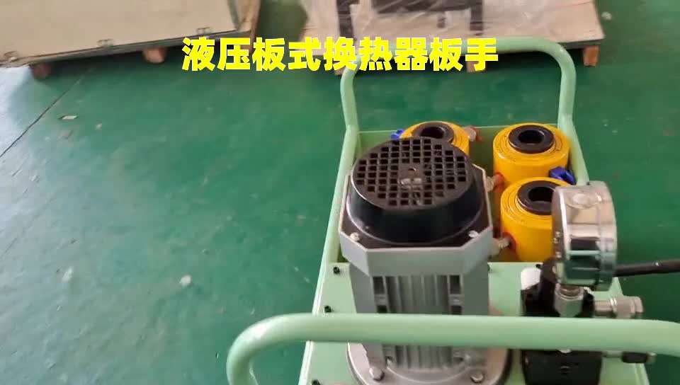 板式换热器拆卸板手 双作用一拖四液压扳手 拆装板式换热器