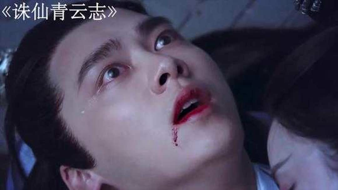 盘点:影视剧中痛失所爱痛哭场面,李易峰的情绪表达恰到好处!