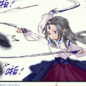 CG__Yang 