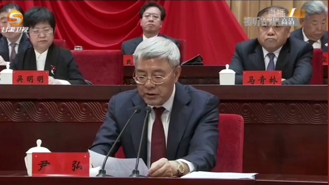 尹弘在甘肃省脱贫攻坚总结表彰大会上的讲话金句——(谈精神 )