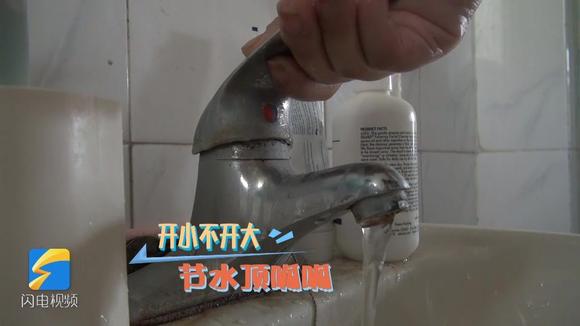 夏季用水需求大,我们应如何节约用水呢?这些小妙招,快来get吧