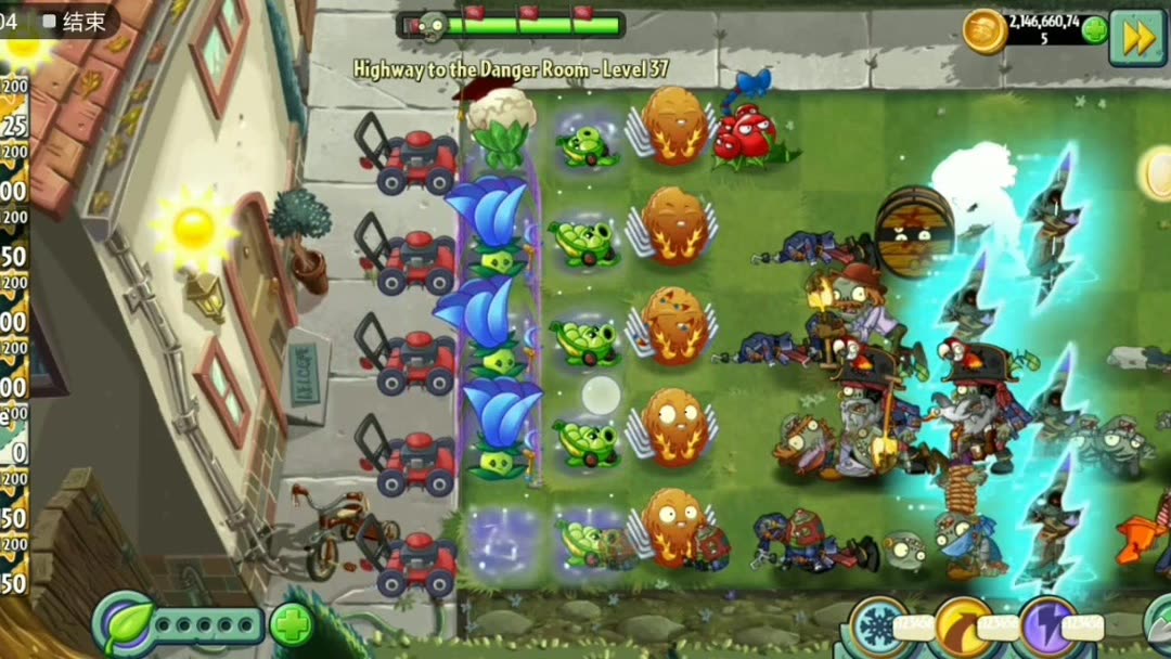 国际版植物大战僵尸2摩登世界(无尽模式攻略)