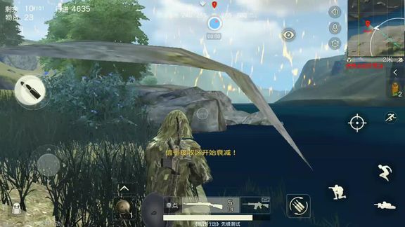 荒野行动,有什么好卡的bug一起分享