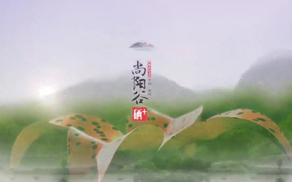 富硒水,上善若水,厚德载物,一杯水一壶茶一碗米饭#健康生活