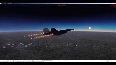 模拟飞行 SR-71 黑鸟(1)