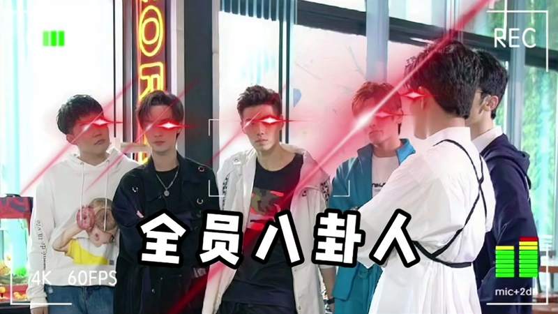 你微笑时很美:片场日常:许凯程潇被全员围观的二人世界