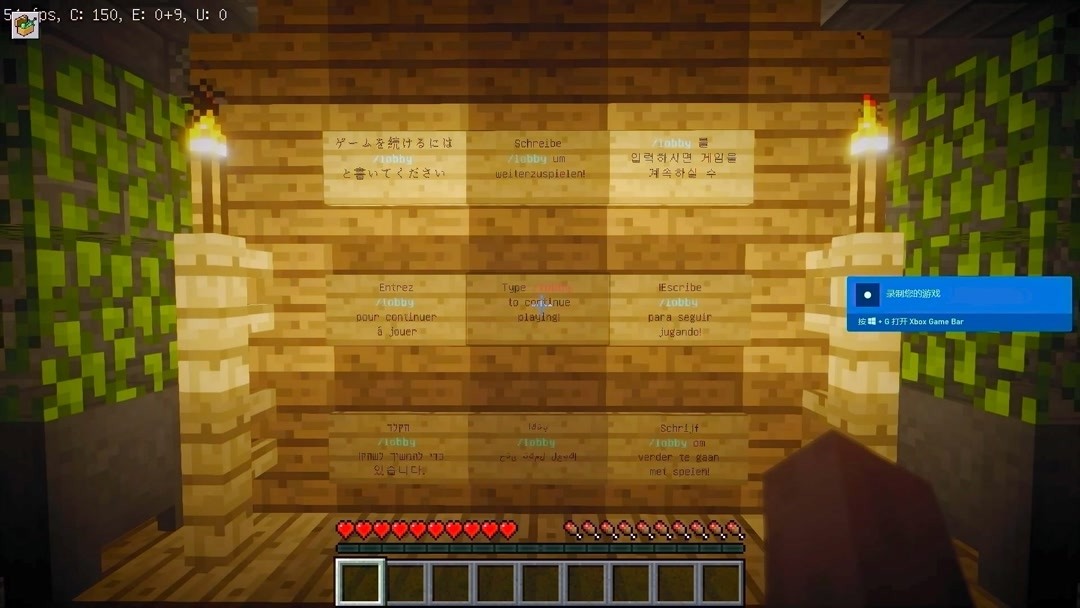 【陈少白】我的世界Hypixel小游戏建筑大师 方块?什么鬼