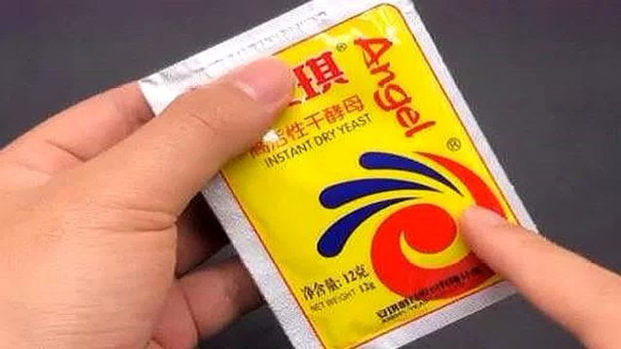 你家有酵母粉吗?它有两大神奇用途,每家都需要,看完抓紧试试