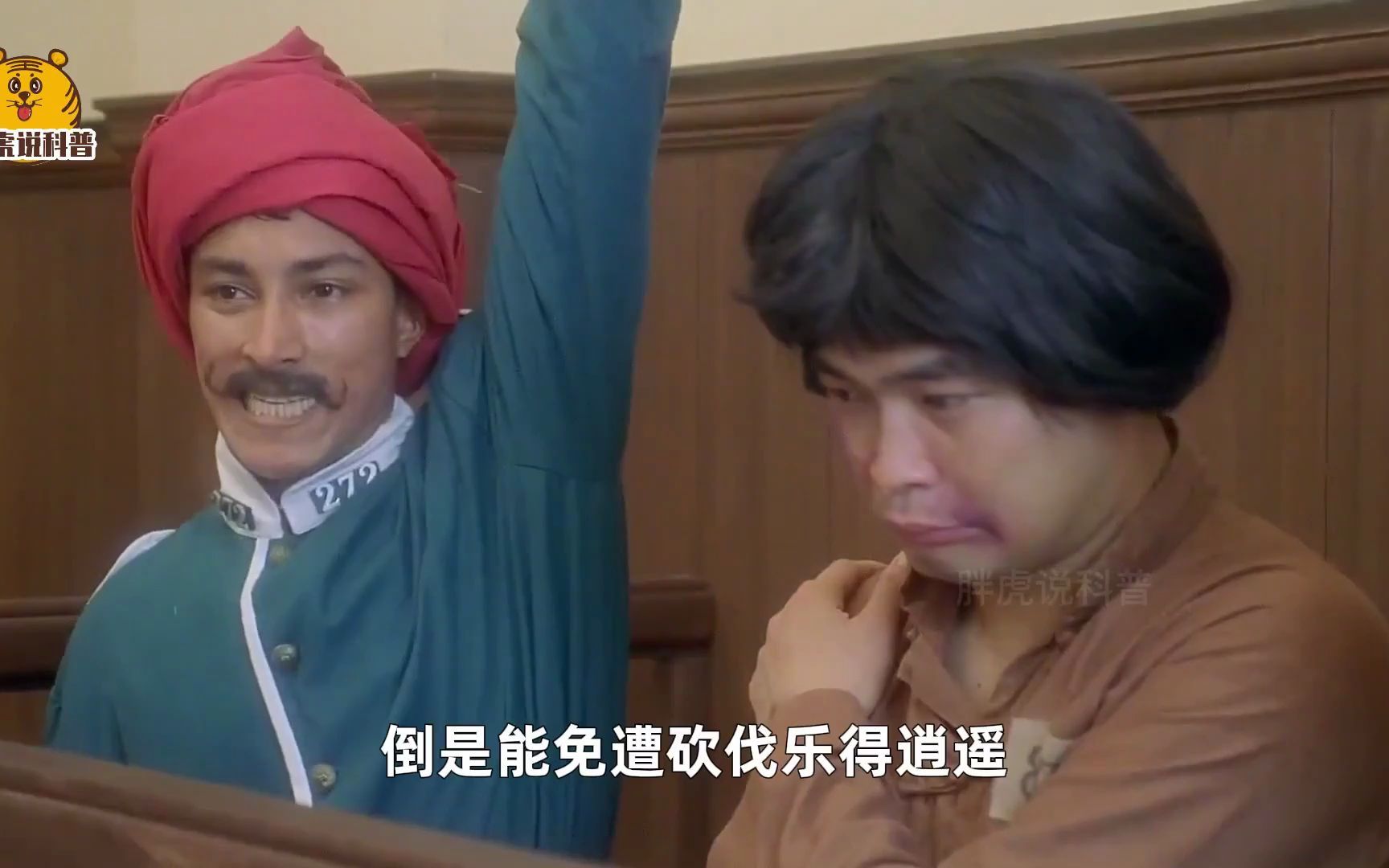 臭椿入侵美国,每年花费上亿,为啥在中国这么低调?