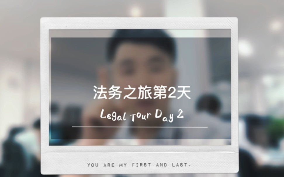 一分钟教会你,什么叫诉讼时效期!