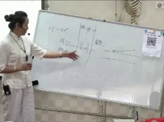 中医教学-李松芝肘部放血操作详细讲解
