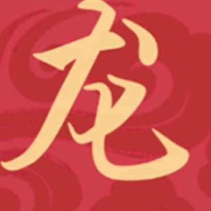 才思敏捷春风wLH 