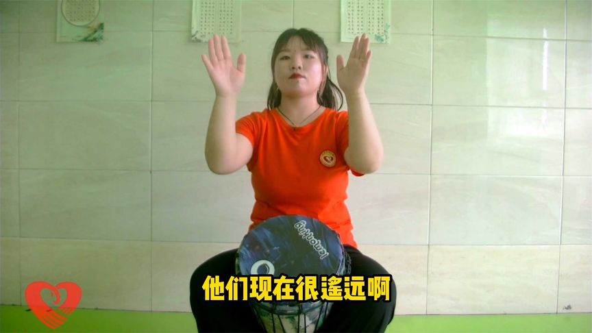 就在启程的时刻,让我为你唱首歌。手牵手幼儿园非洲鼓音乐,启程