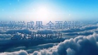 美术高考设计,设计素描中图形的转化与置换下