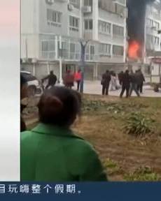 ...起火房间家电全部损毁,还导致3楼邻居家中泡水、墙壁被熏,所幸未...