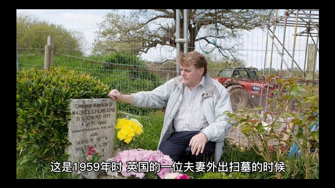 世界上真实存在的十大灵异事件,至今无人能解?