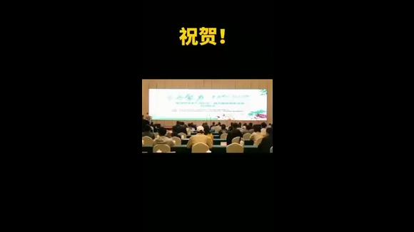 “我为巴中农产品代言”助力脱贫攻坚活动视频