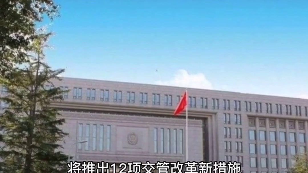 6月1日起,小型自动挡汽车驾驶证考试科目二,将取消“坡道定点停车和...