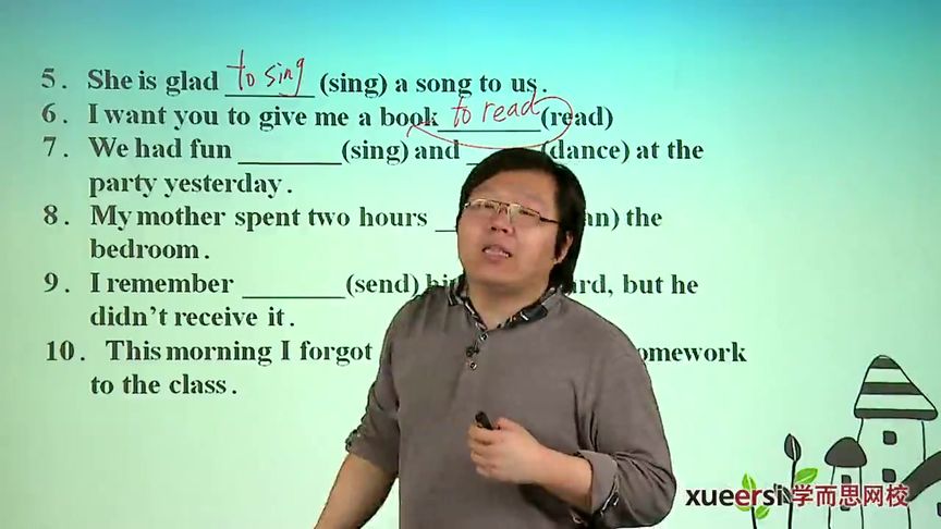 语法汇总:非谓语动词精讲精练第四段