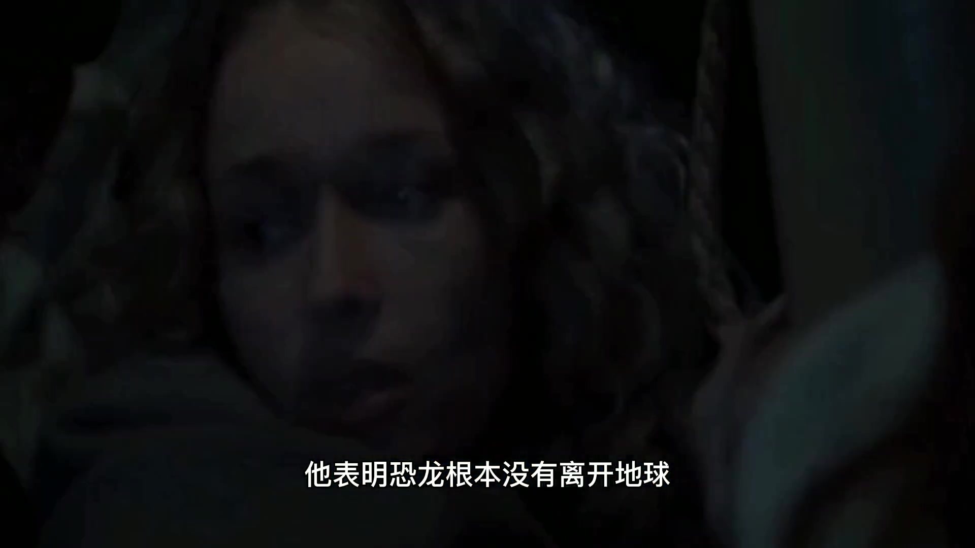 地球上的生命怎么来的?