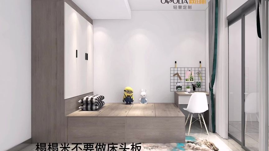 6㎡的小房间,要放下1.5米的床,衣柜,床,书桌