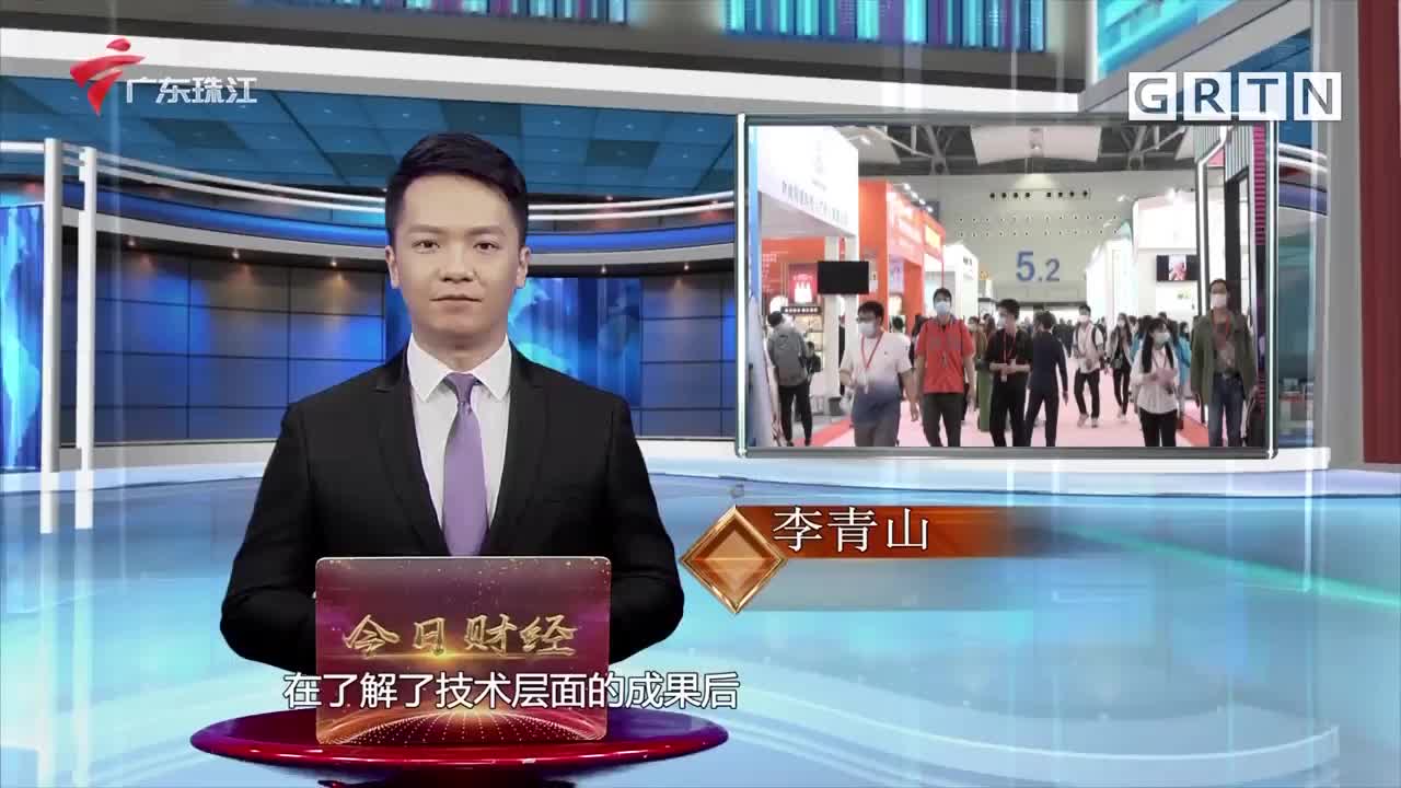 广东珠江电视台对洋葱新商业模式报告