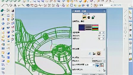 UG教程-UG4.0补面 视频教程+源码【16.6G】