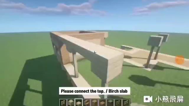 MC建房子教程第二弹ߘ�ߘ