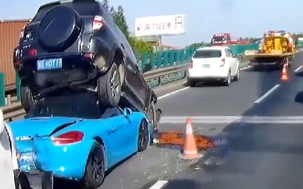 第254期:你跑车又怎么样!还不是被我踩在脚下,就问你服气不?