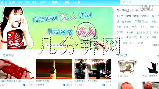 PS技巧之如何做透明立体水印